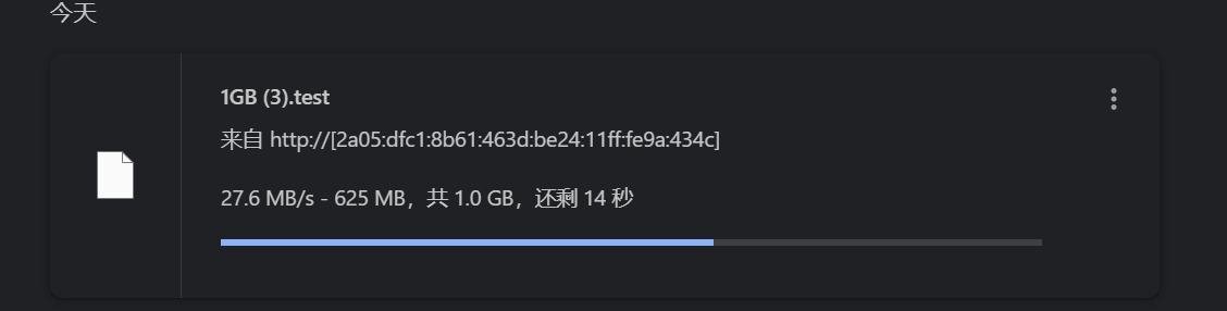 【评测记录】Yxvm Hong Kong Volume Official Version - Basic