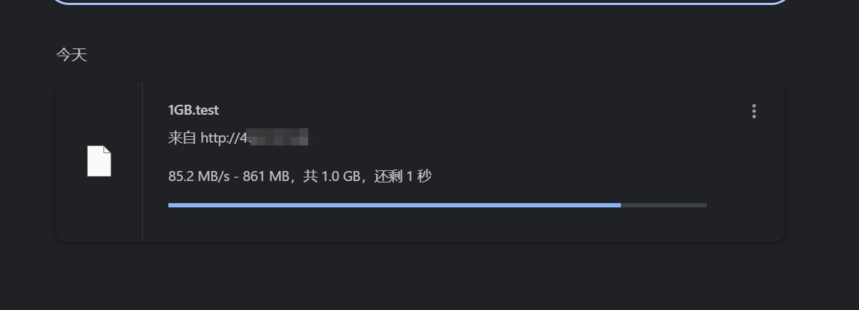 【评测记录】Yxvm JP Tokyo Volume Beta - Basic