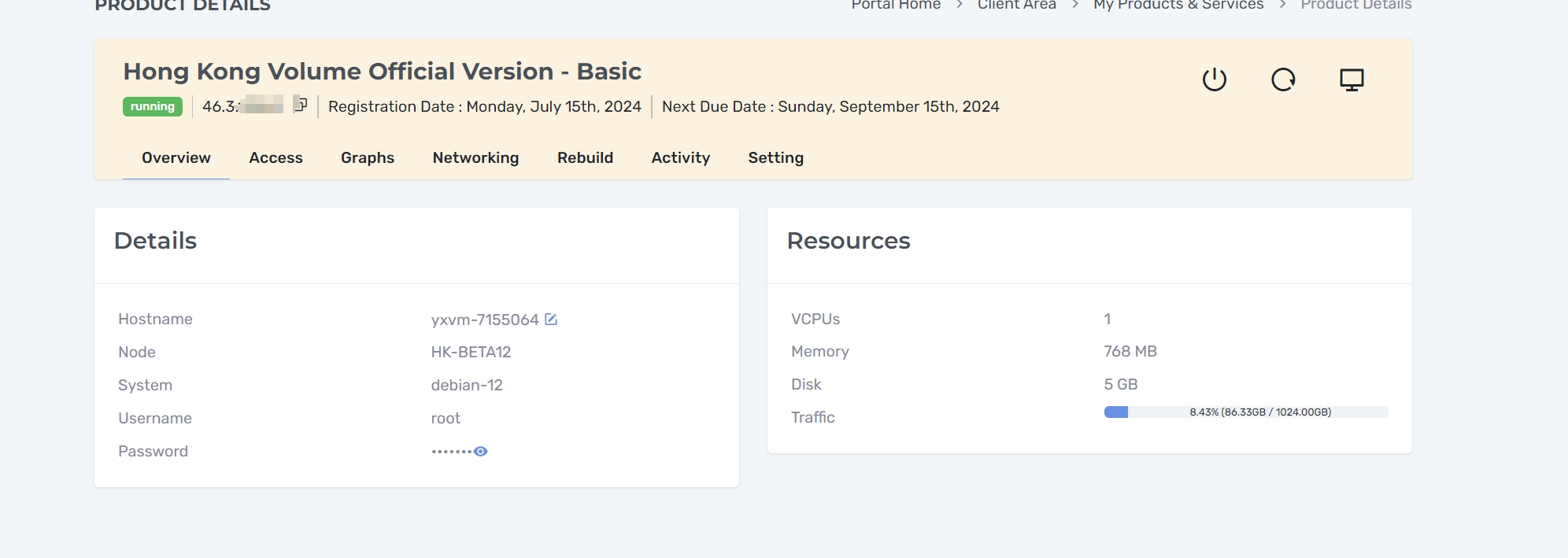 【已出】改邮箱出 YxVM HK VOL 3 刀 55元